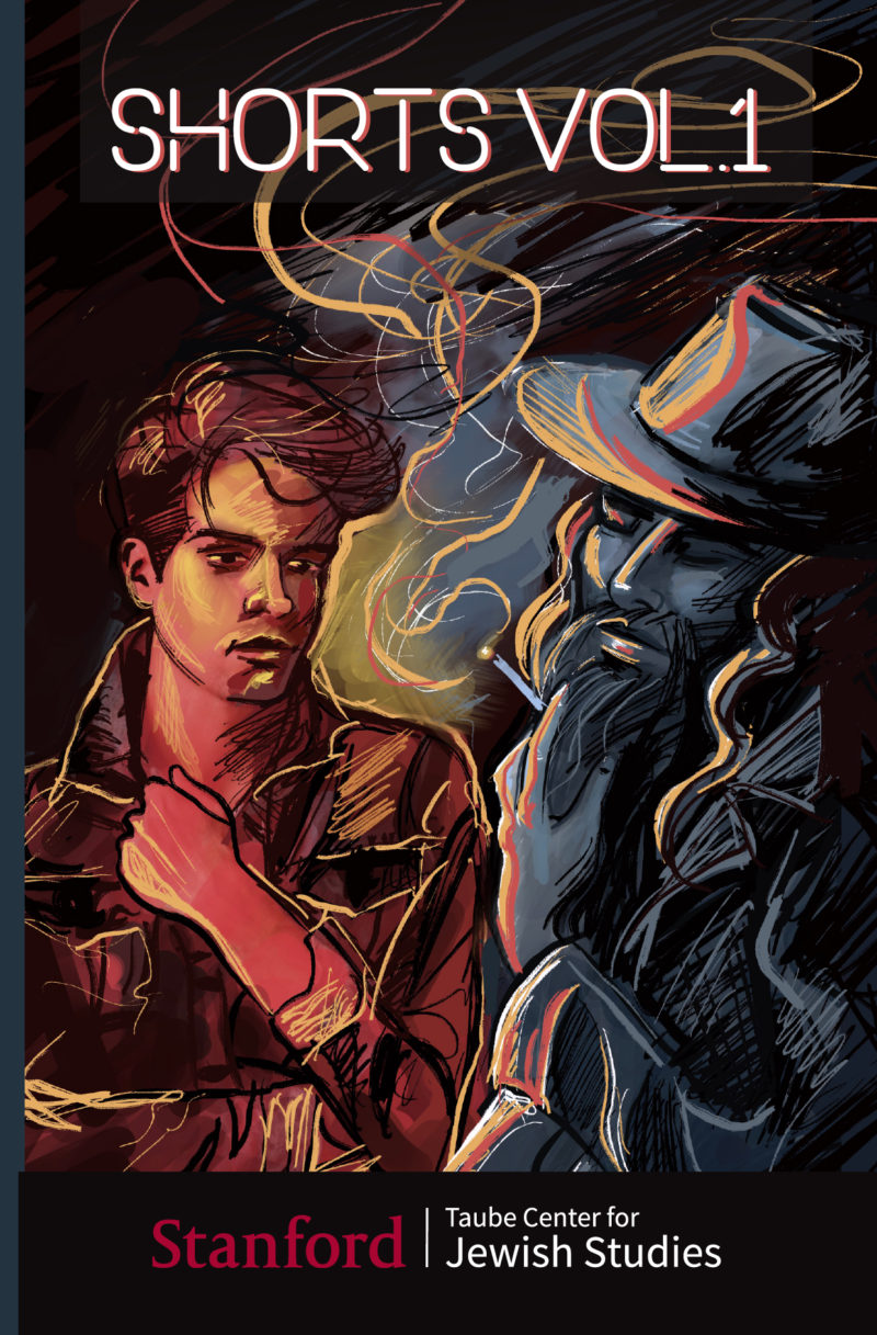 Emerald Book Gallery - Emerald Books